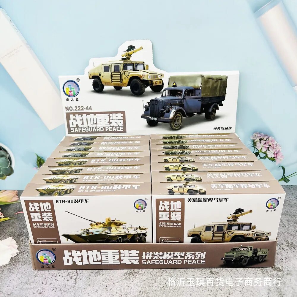 Trumpeter 1/35 01594 Русский БТР-80 БТР Танки коллекционная модель 1:13 масштаб