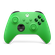 Геймпад Microsoft Xbox Wireless Controller Xbox One/Series X/S зеленый