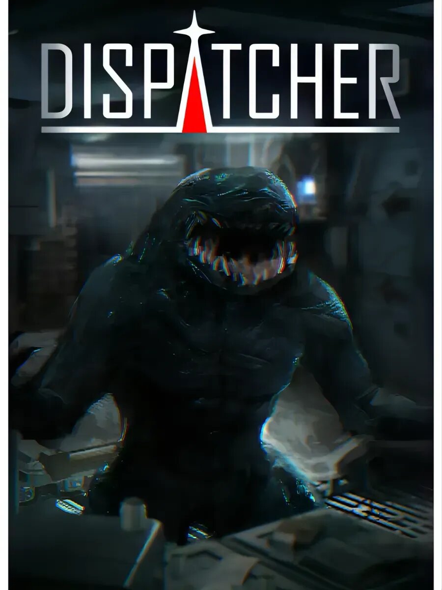 Dispatcher, игра для ПК (на флешке USB)