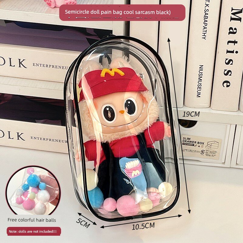 Подходит для виниловых кукол Bubble Mart Labubu Sit Sit Party третьего поколения: дорожная сумка, пылезащитный,