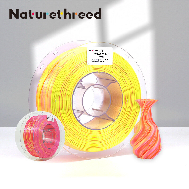 Новые материалы для творчества 2026 года, прямые продажи с завода, филамент для 3D-печати, шелк, двухцветный, трехцветный, горизонтальный градиент, филамент 1 кг.