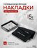 Гелевые боксерские накладки LARA STAR FIST PROTECT GEL для защиты кулаков, 15 мм...