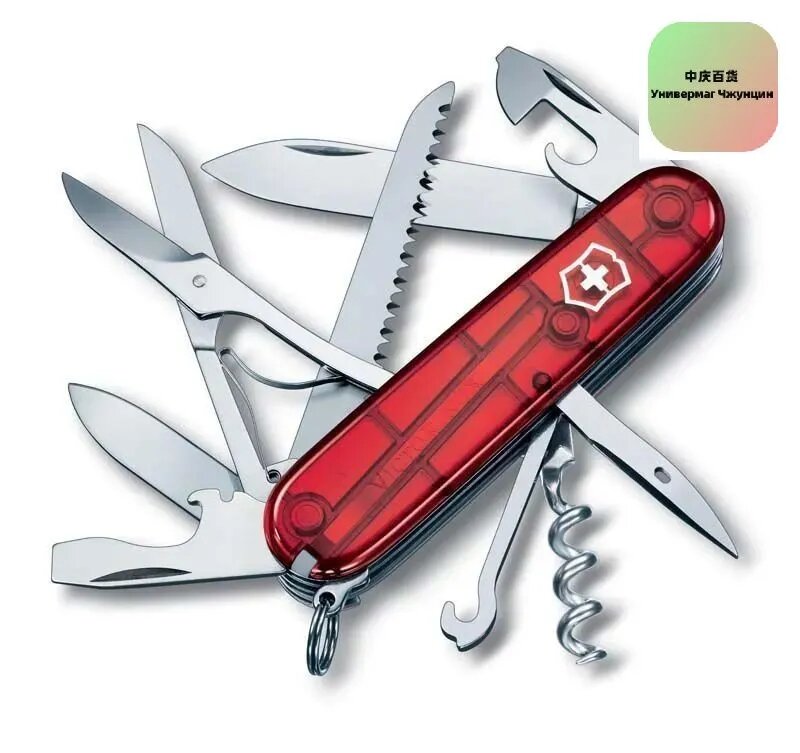 Нож перочинный Huntsman 91mm (15 функций) VICTORINOX 1.3713. T