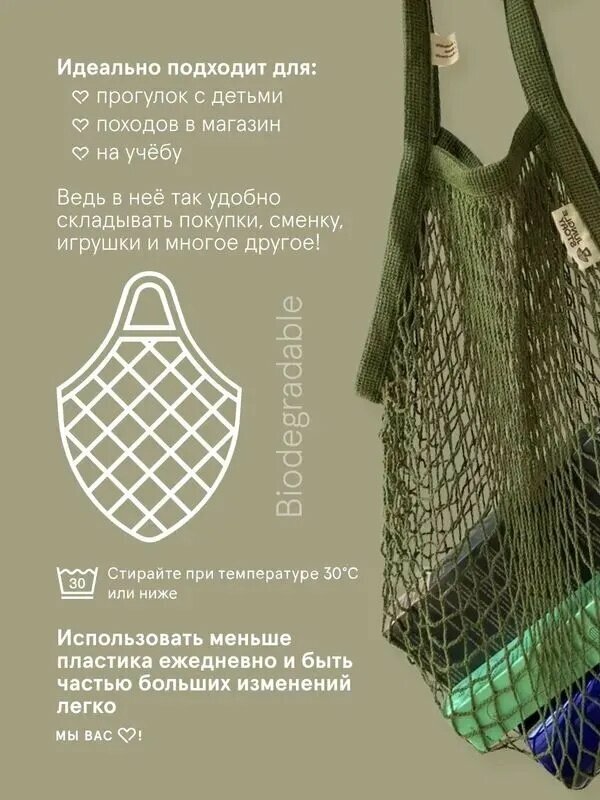 Сумка , зеленый — фото 1