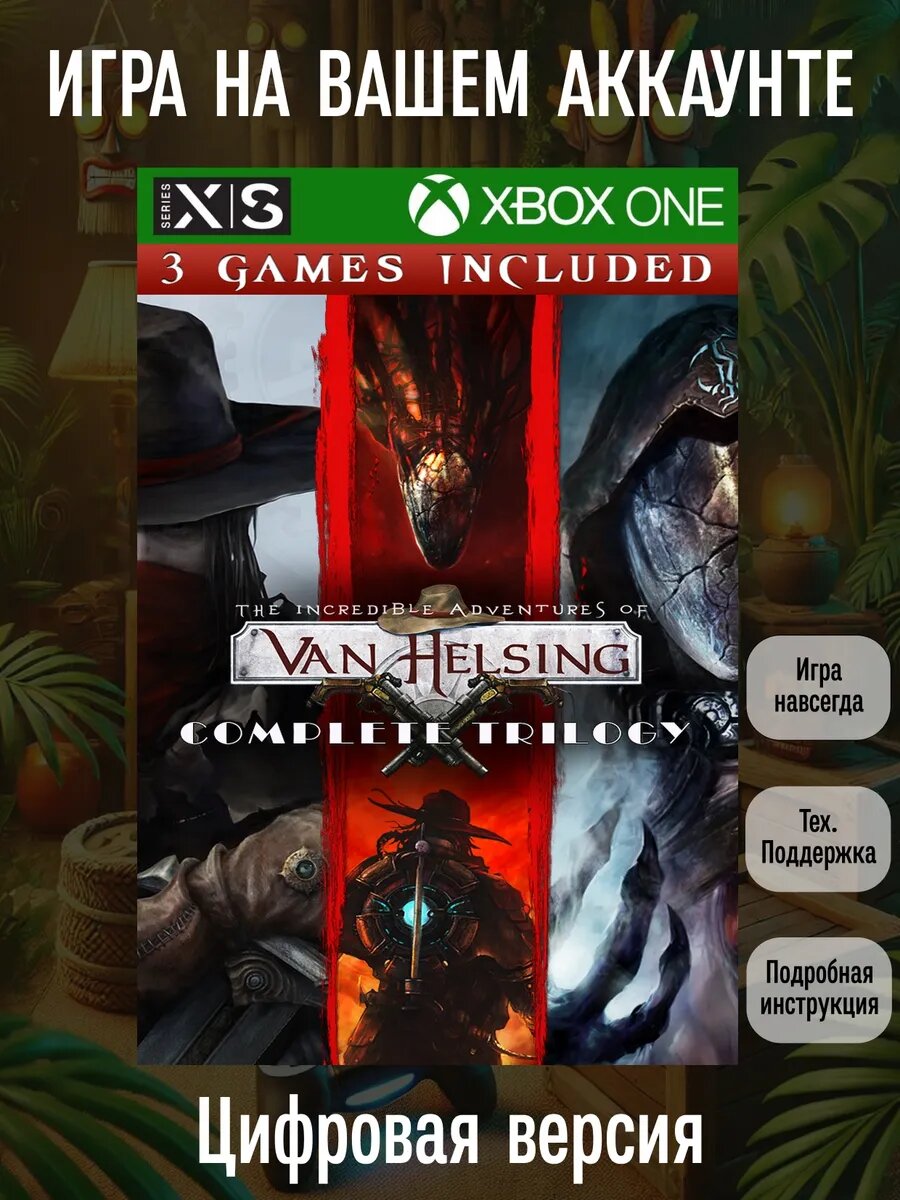 The Incredible Adventures of Van Helsing: Co One, Series X | Xbox One/Series X|S