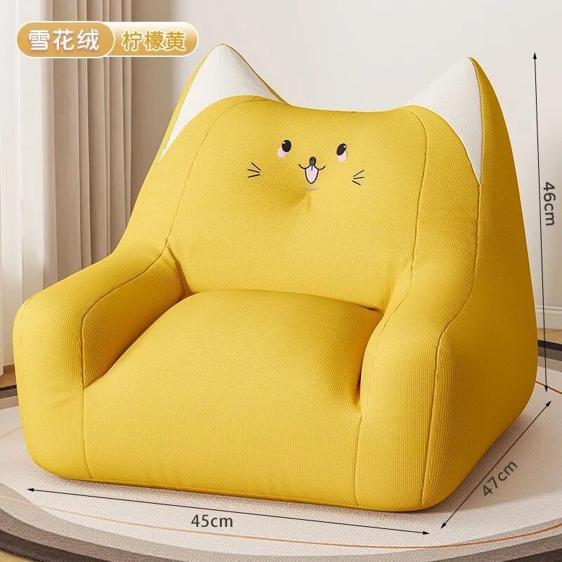 Детское кресло, с подлокотниками, обивка вельвет, слоновая кость, 45 см x 47 см x 46 см