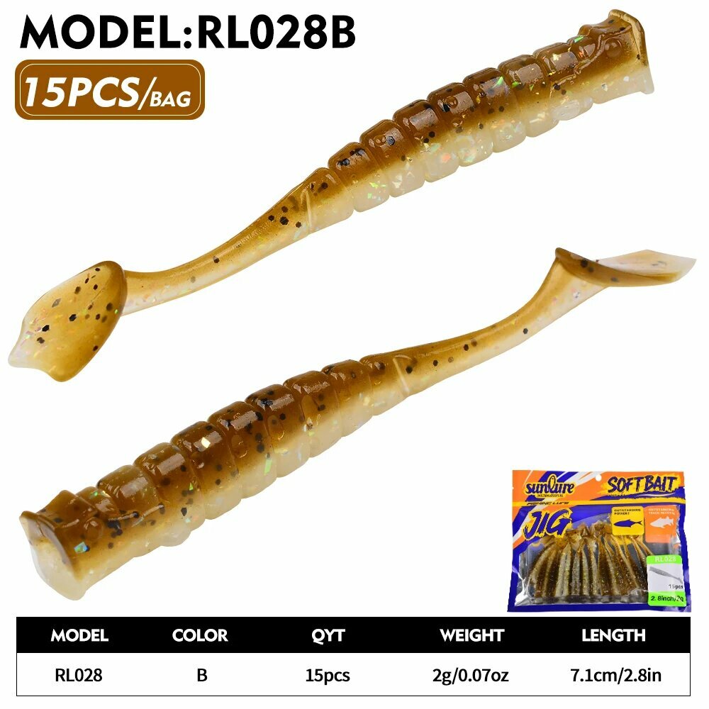 Приманка Sunlure T Flat Tail, Color B, 15 шт.