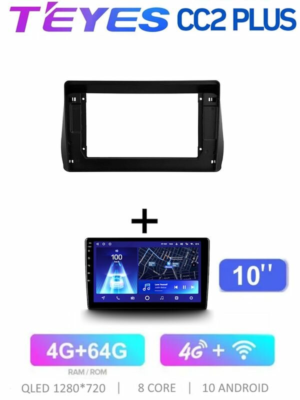Магнитола 10" Teyes CC2 Plus 4/64 Gb для Toyota Wish 2 XE20 2009-2017