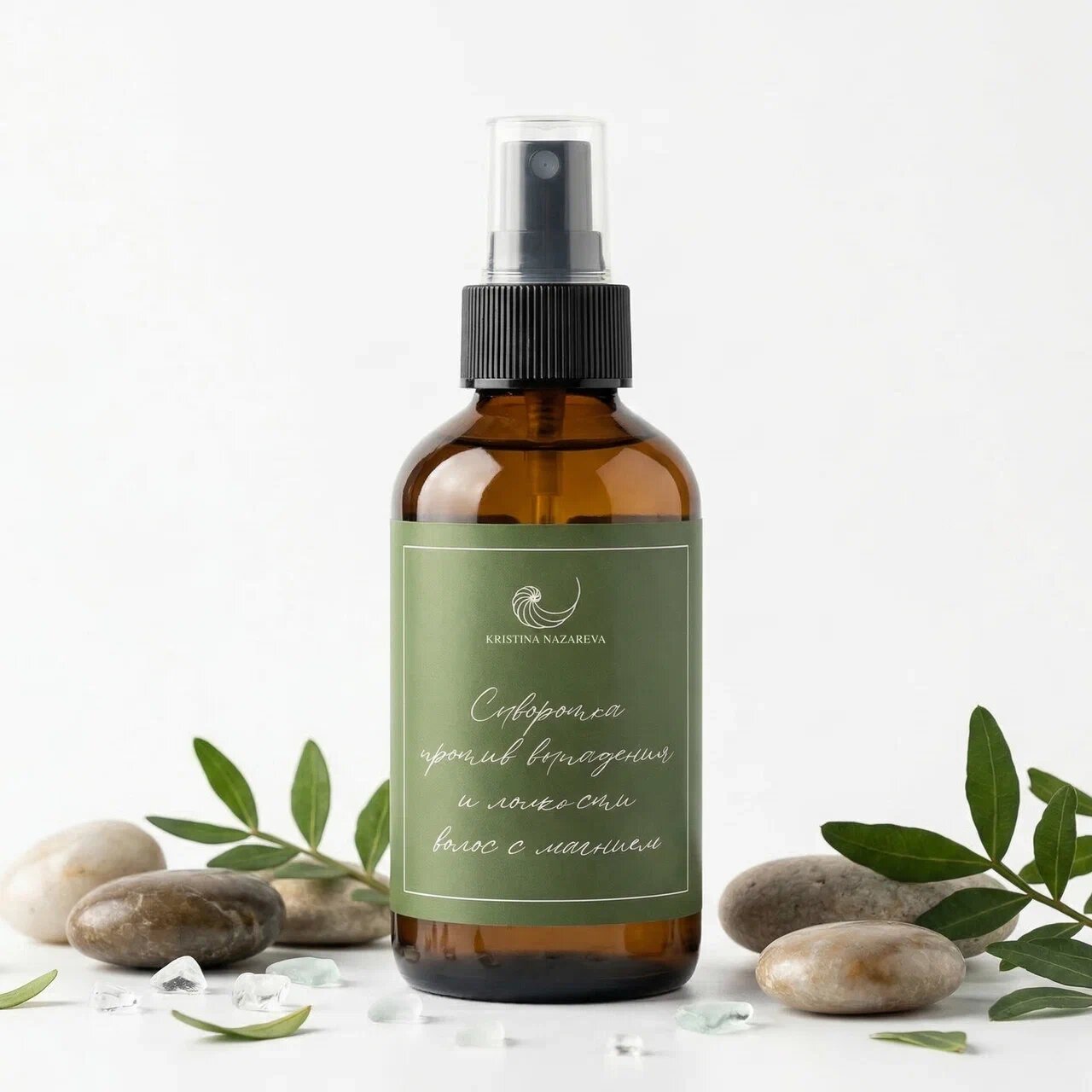 Сыворотка с магнием