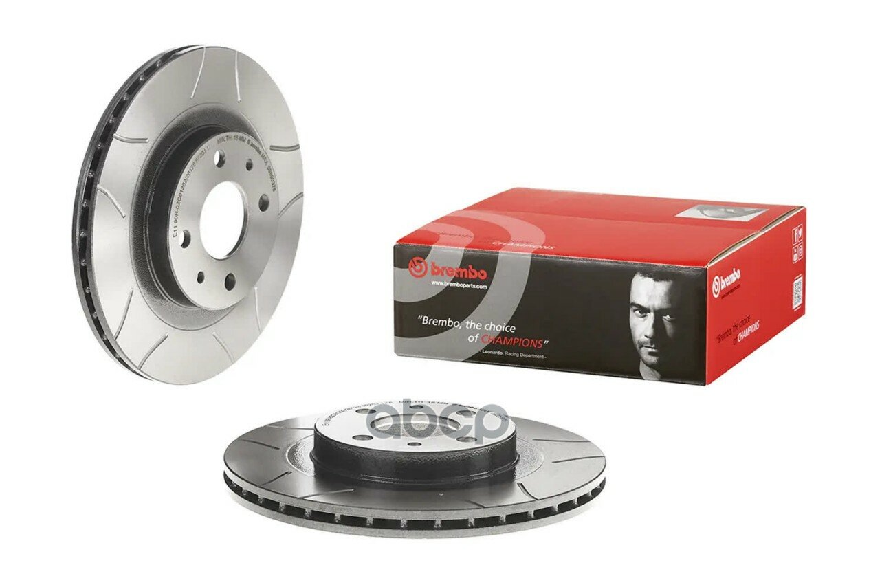 Диск тормозной LADA GRANTA Хэтчбэк (2192_) 1.6 (21927) 2018- шт. Brembo арт. 09.8903.75