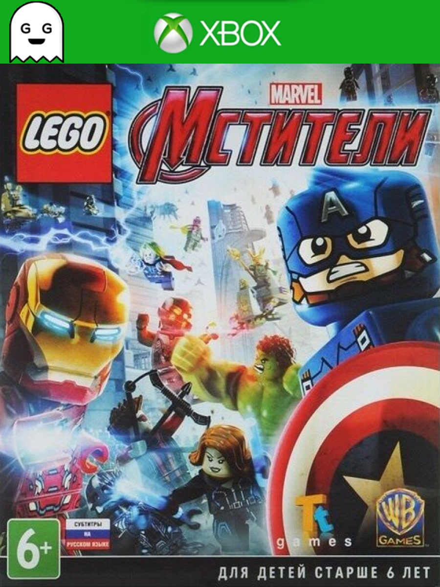 Игра LEGO Marvel's Avengers, цифровой ключ для Xbox One/Series X|S, Русский язык, Аргентина