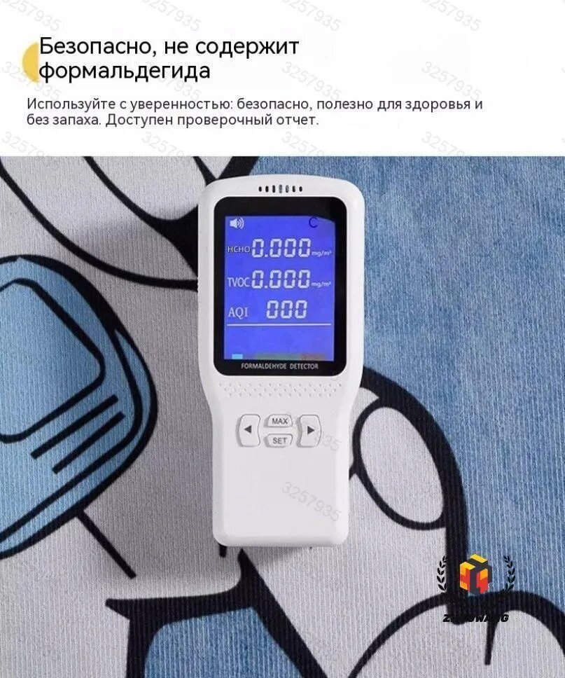 Ковер овальный 200x300 см с цветочным узором для гостиной — фото 1