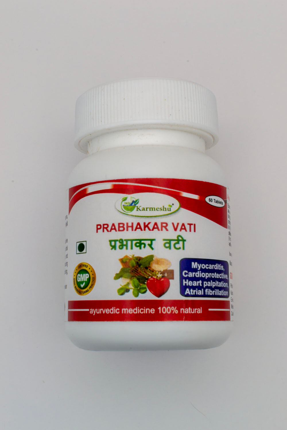 Прабхакар вати Кармешу (Prabhakar vati Karmeshu) 60 таб 500 мг
