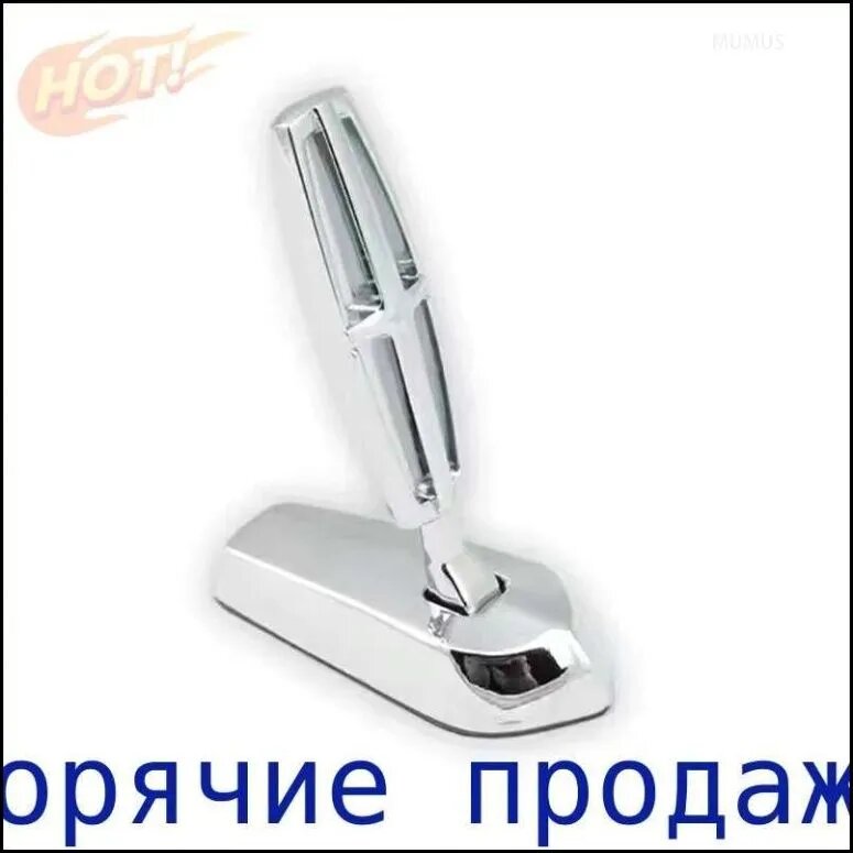 Эмблема (прицел) на капот Материал: металл LINCOLN