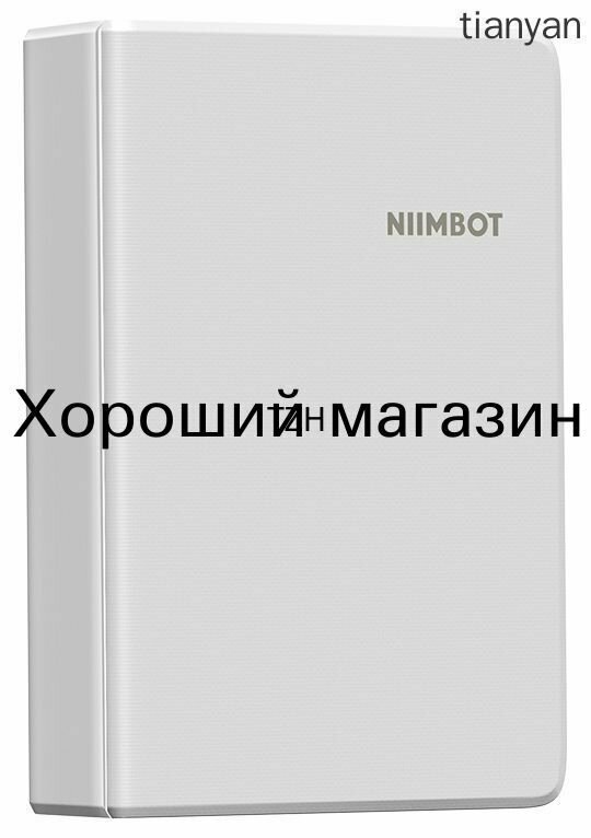 Термотрансферный принтер NIIMBOT Label Printer N1 White — фото 1