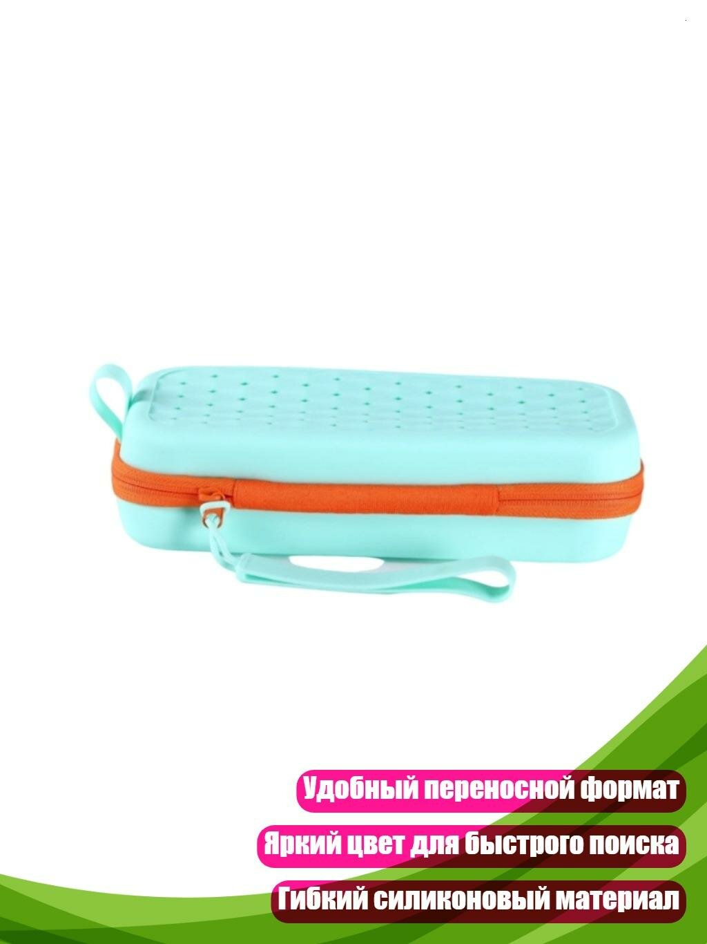 Чехол для очков для плавания, Синий и зеленый