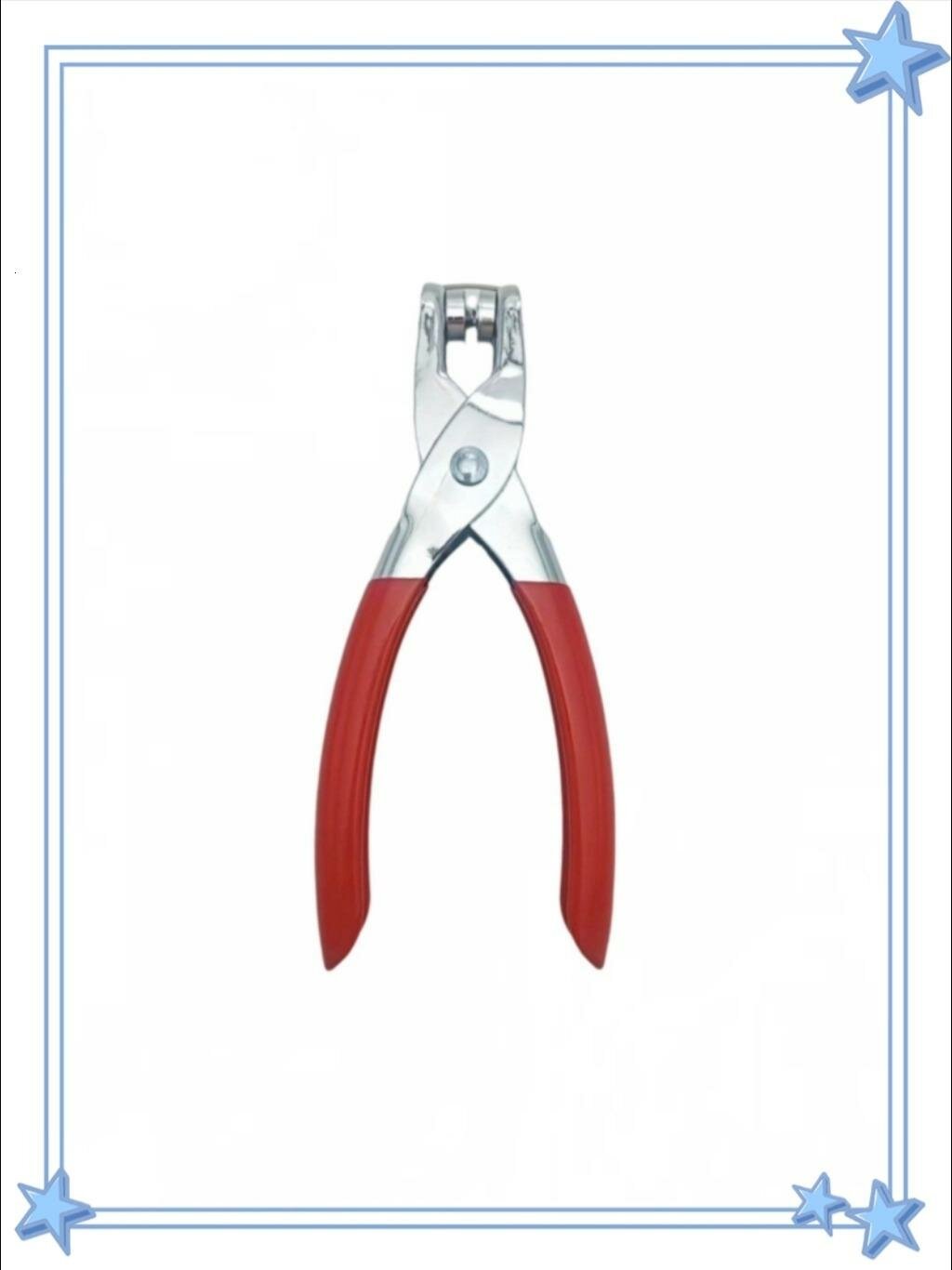 Клещи для установки люверсов, Подходит для 6 мм