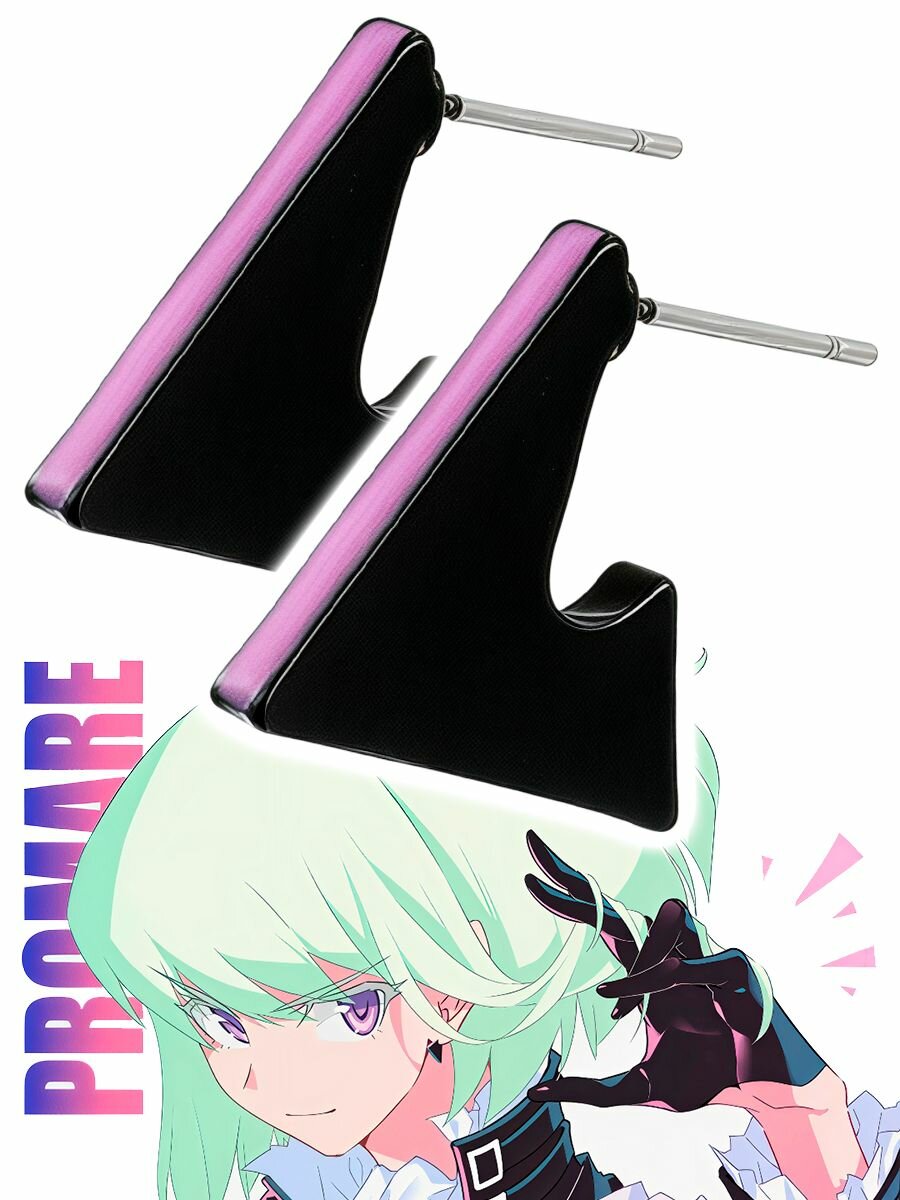 Серьги GAMEМЕРЧ