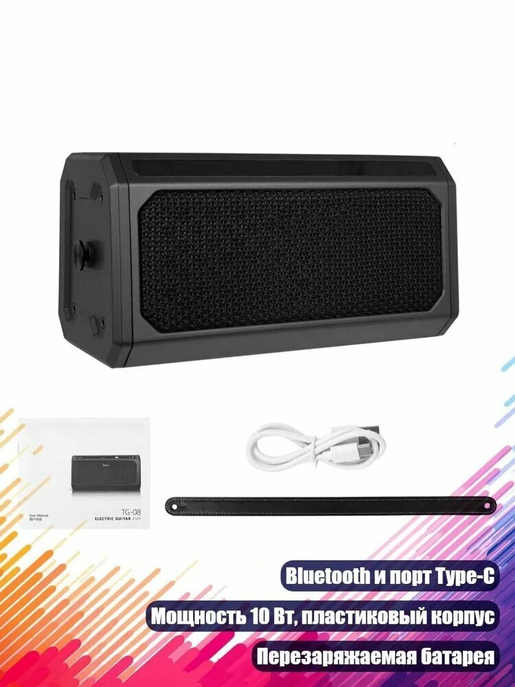 Пластиковая колонка с барабанной установкой, Bluetooth, порт Type-C, 10 Вт, Черный