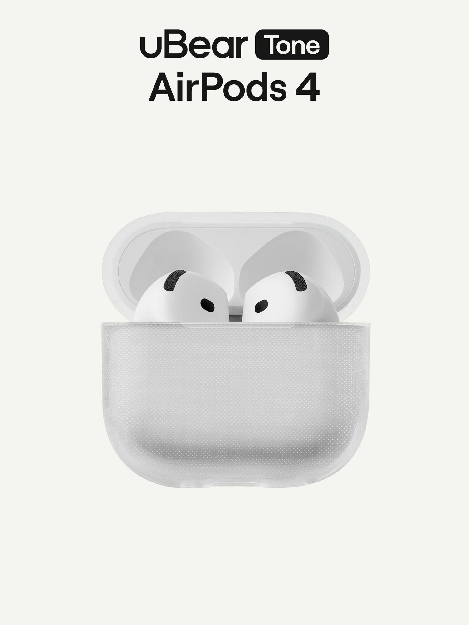 Чехол для AirPods 4 без карабина Tone Case, 1,8 мм, TPU, полупрозрачный усиленный, цвет прозрачный