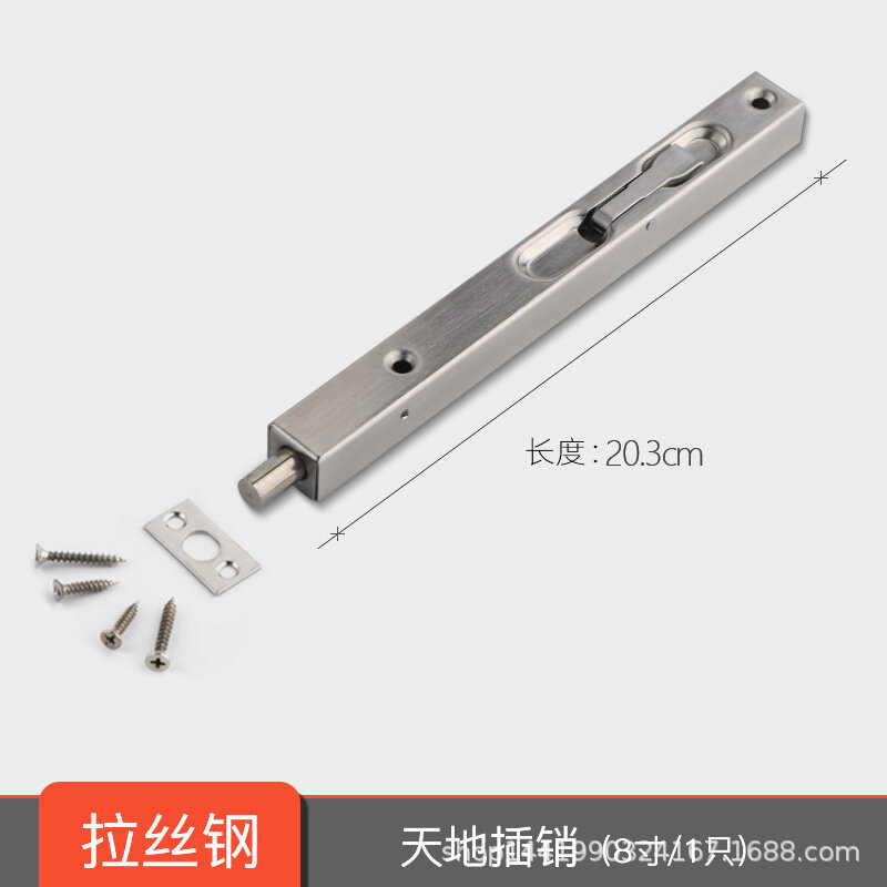 [2026] Невидимый скрытый верхний и нижний болт из утолщенной нержавеющей стали для дверей типа "мать-и-дитя", скрытая защелка для двойных дверей, противопожарных дверей и двойных дверных защелок.