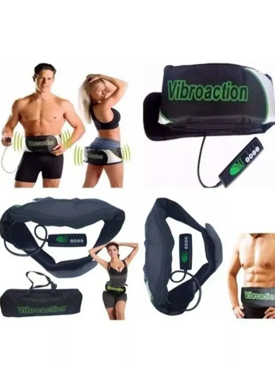 Пояс для похудения