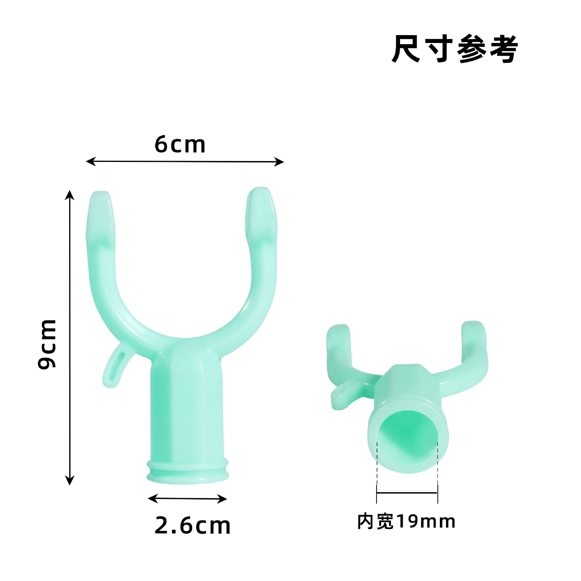 Ярко-зеленая пластиковая вилка для вешалки, аксессуар для стирки и сушки одежды в домашних условиях