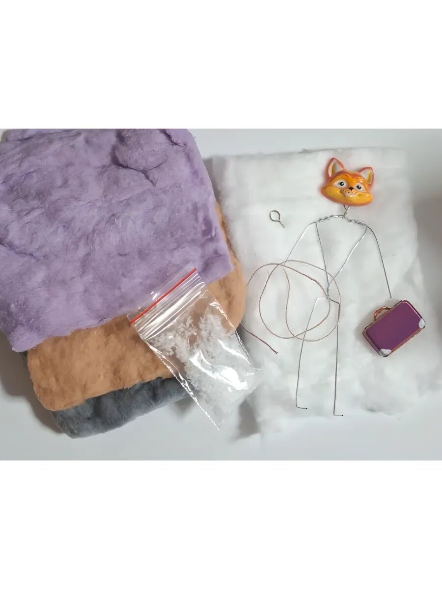 Набор для изготовления ватной игрушки № 11