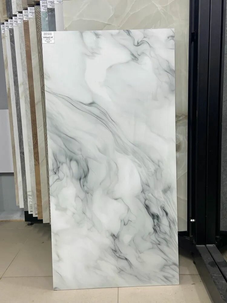 Керамогранит Carrara Spread, 60х120, производство Индия