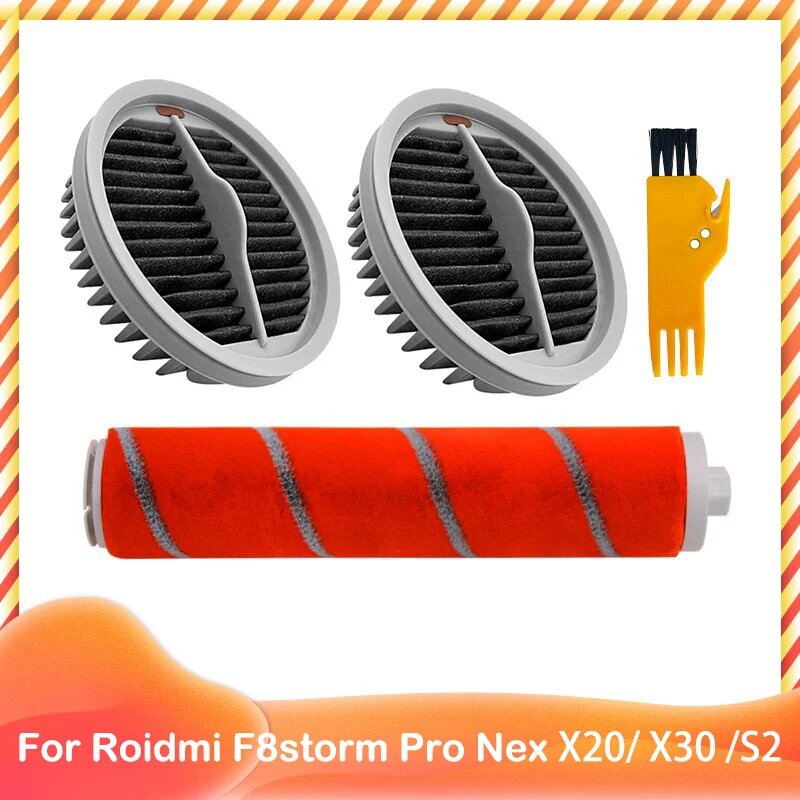 Набор щеток и фильтров для Roidmi NEX X20/X30/S2/F8 Pro, оранжевый, set 5