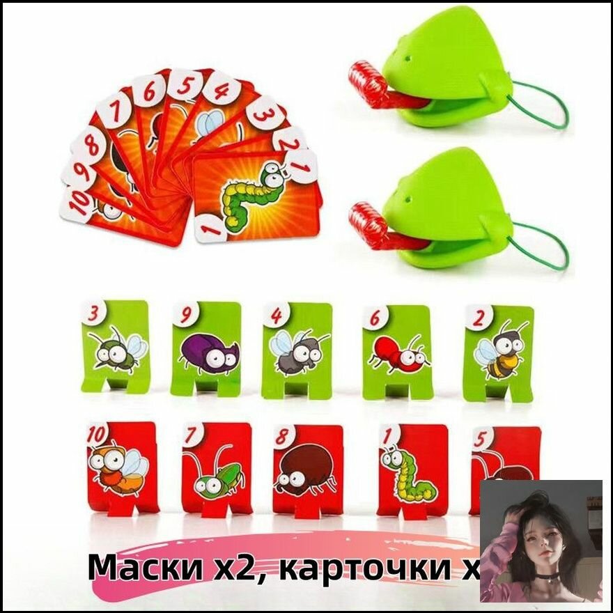 Интерактивная игрушка — фото 1