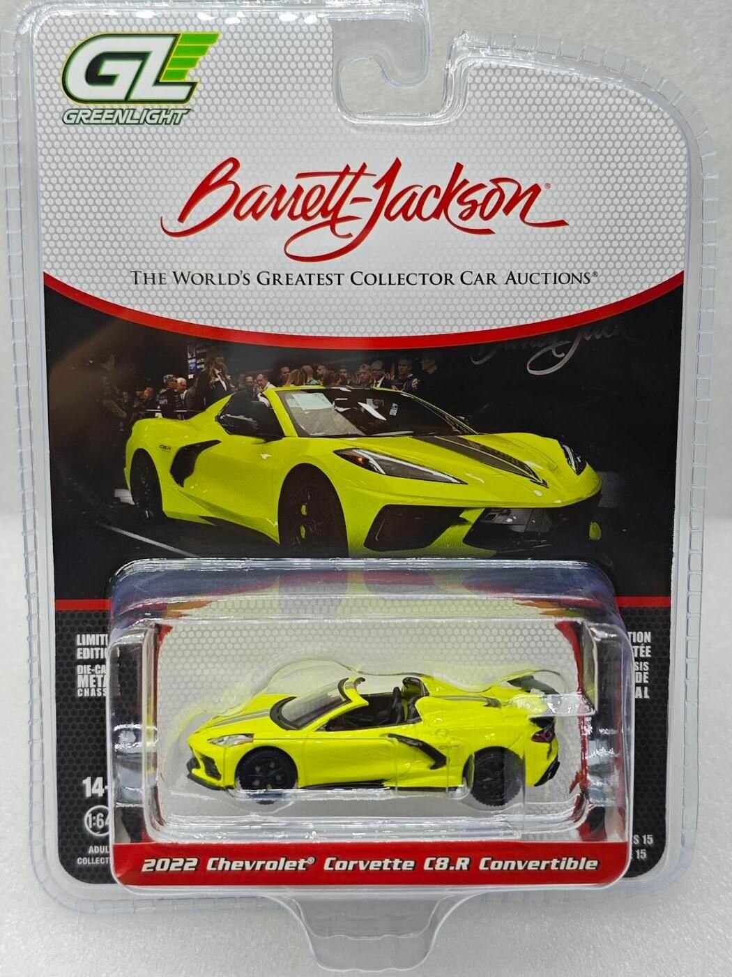 Машинка GreenLight 1/64 1972 Chevrolet C-30 Catamaran Wrecker Green machine Die-cast Alloy Car Model Collection Toy Gift