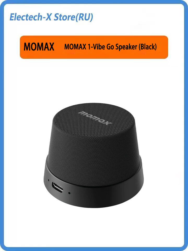Беспроводная портативная магнитная колонка MOMAX 1-Vibe Go с функцией MageSafe (черная)