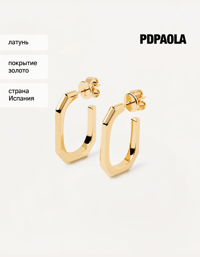 Серьги, бижутерный сплав, 750 проба