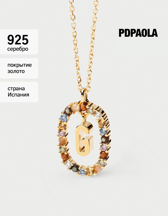 Колье, серебро, 925 проба