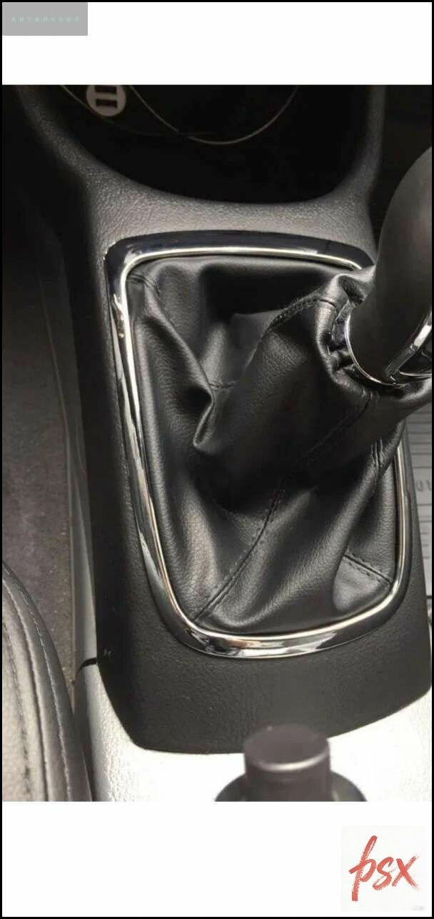 Крышка коробки передач Шевроле Лачетти/Дэу Джентра. Chevrolet Laceti/Daewoo (Ravon) Gentra