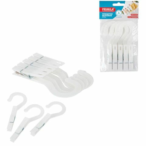 Прищепки бельевые с крючком 13 см, комплект 5 штук, пластик, белые, PRIMILA (примила) EXTRA, 700518