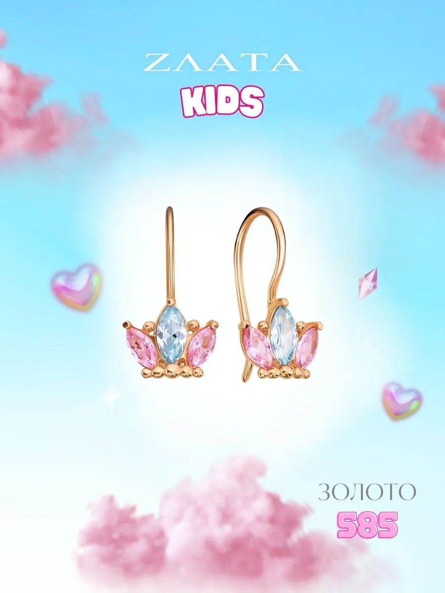 Серьги, 585 проба, родирование, фианит