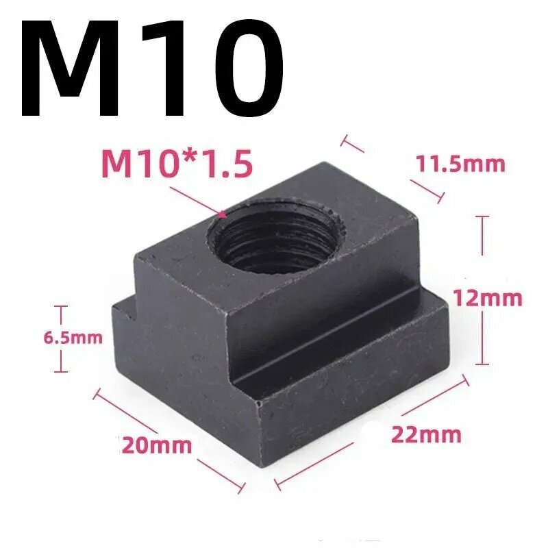 Гайка Т-образная M10, 10 шт.