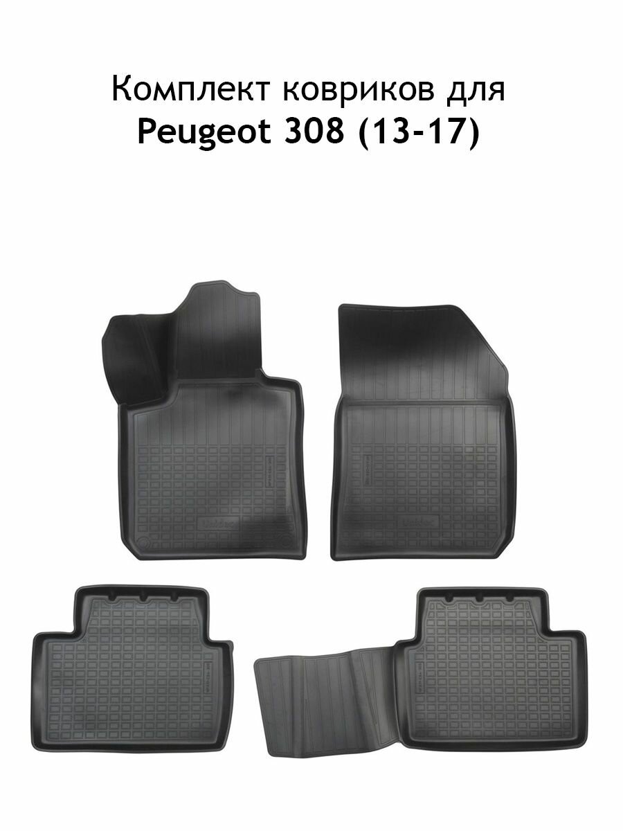 Полиуретановые 3D коврики в салон Unidec для Peugeot 308 (2013-2017)