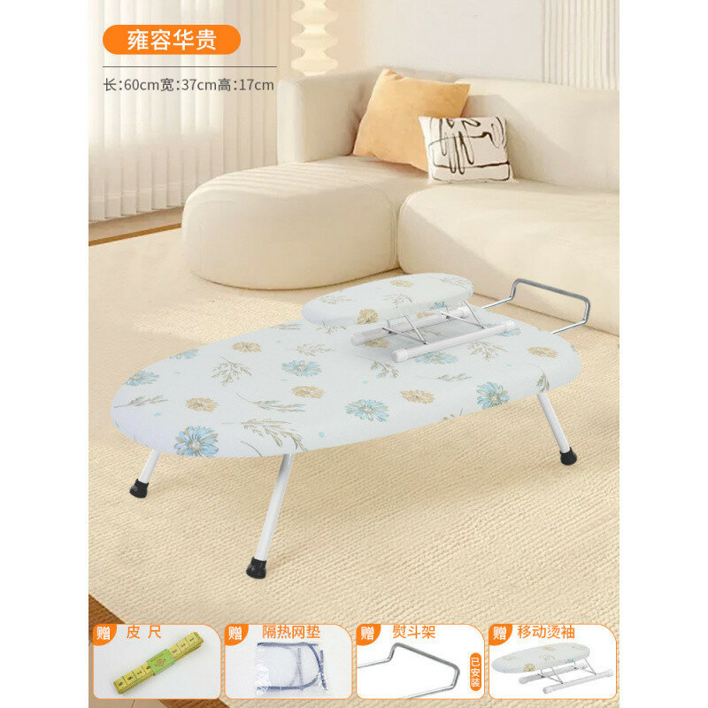 Складная гладильная доска для дома, электрическая гладильная подставка, гладильная стойка для подвешивания одежды, настольная подставка для ковриков, термоизоляционная стойка для хранения.