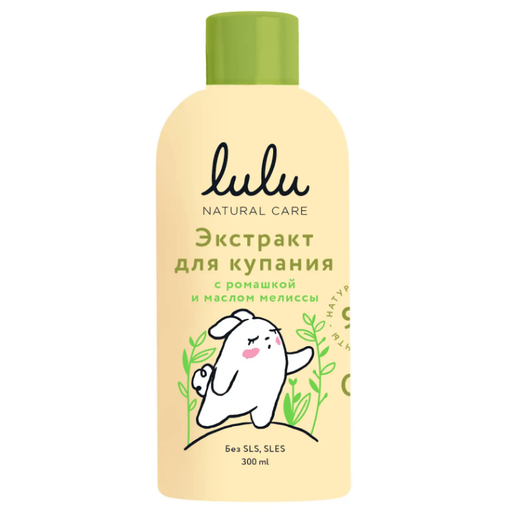 Экстракт Lulu для купания малышей с ромашкой и маслом мелиссы, 300 мл