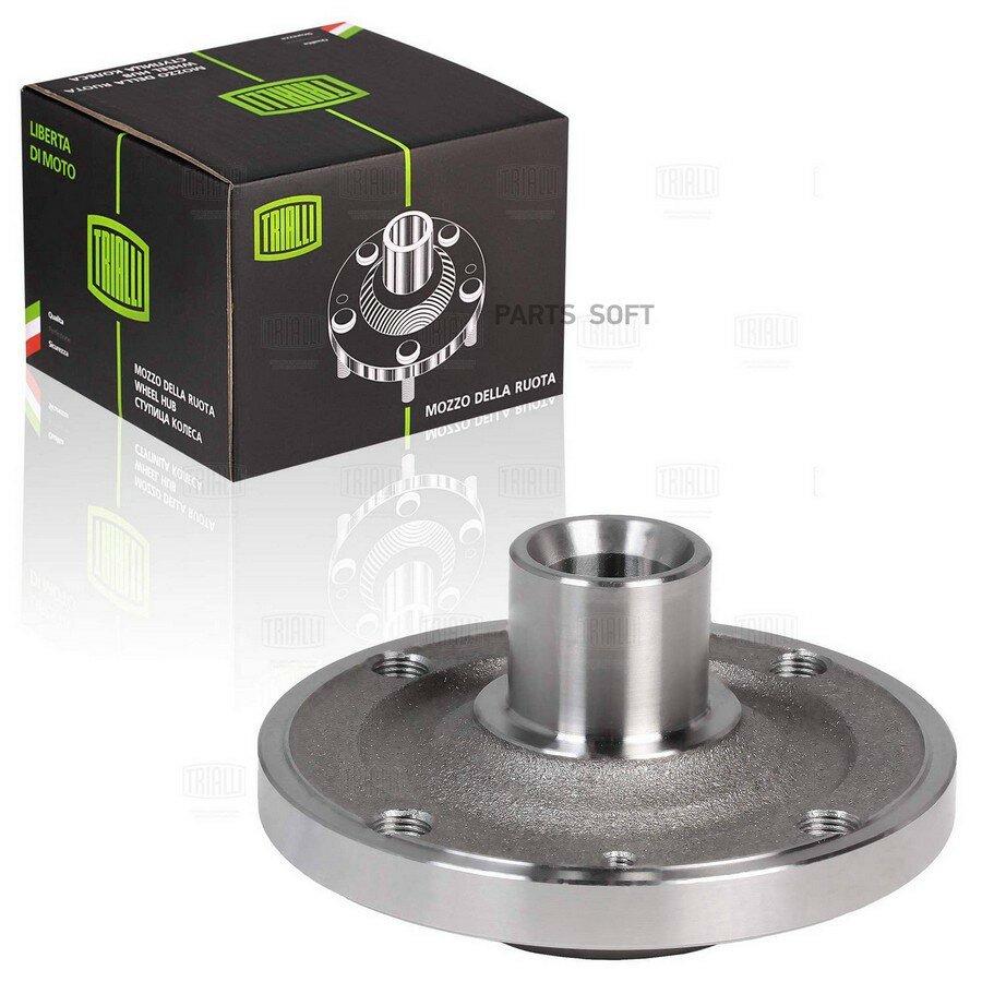 TRIALLI MR 2003 Ступица Peugeot 206 (98-)/Citroen C3 (02-) (перед.)