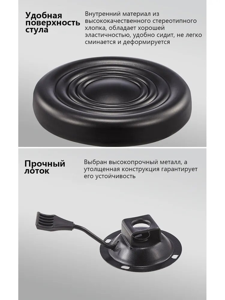 Барный стул, 1 шт. — фото 1