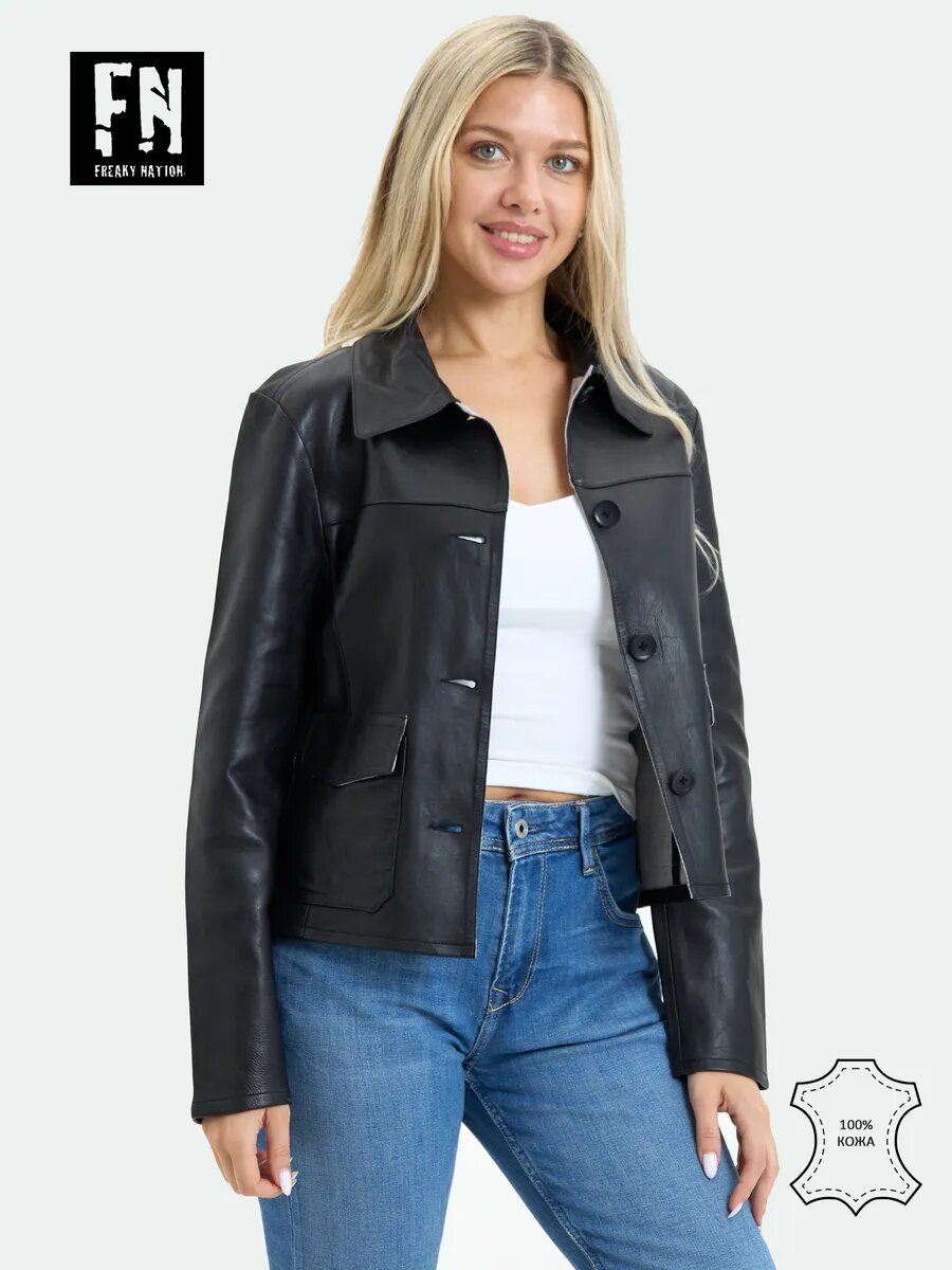 Куртка кожаная