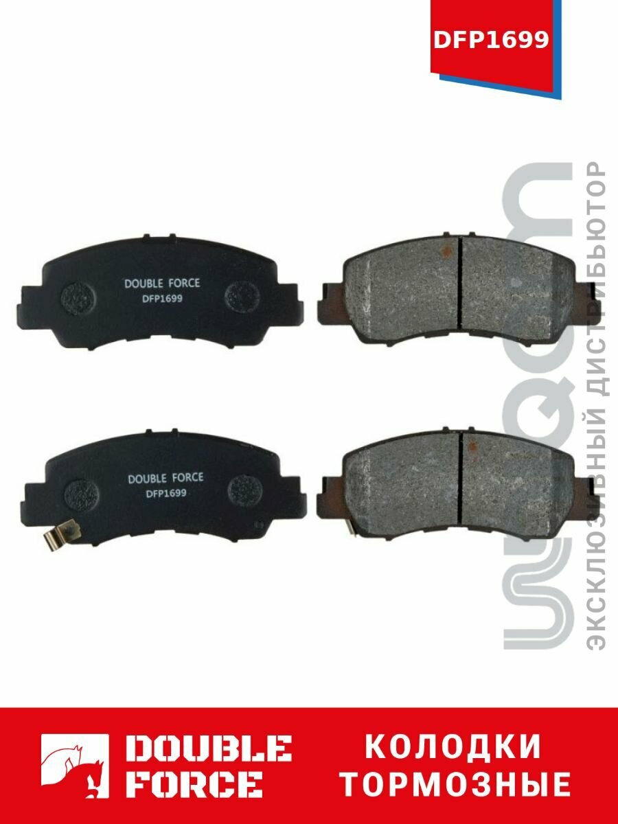 Колодки тормозные передние Mitsubishi ECLIPSE CROSS 2017 - Double Force DFP1699