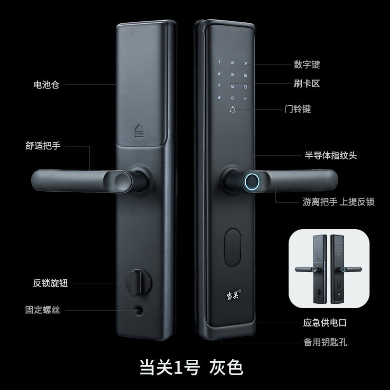 3D распознавание лица, замок с кошачьим глазом и отпечатком пальца для домашнего использования, полностью автоматический противоугонный дверной замок, умный электронный замок с паролем