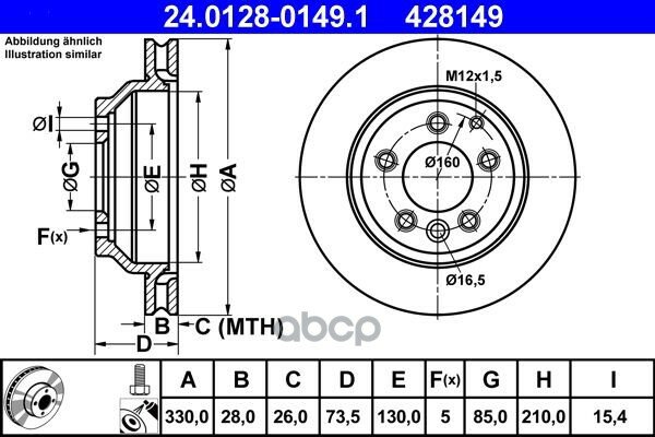 Диск торм. зад. AUDI Q7/PORSCHE CAYENNE/VW TOUAREG 7L6 615 601 J Ate арт. 24.0128-0149.1