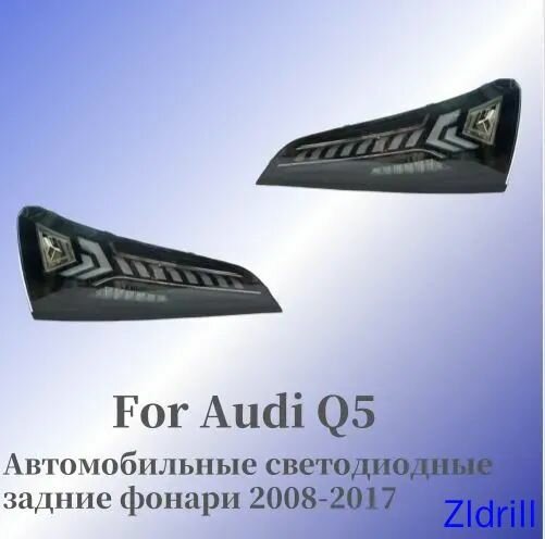 Фары автомобильные