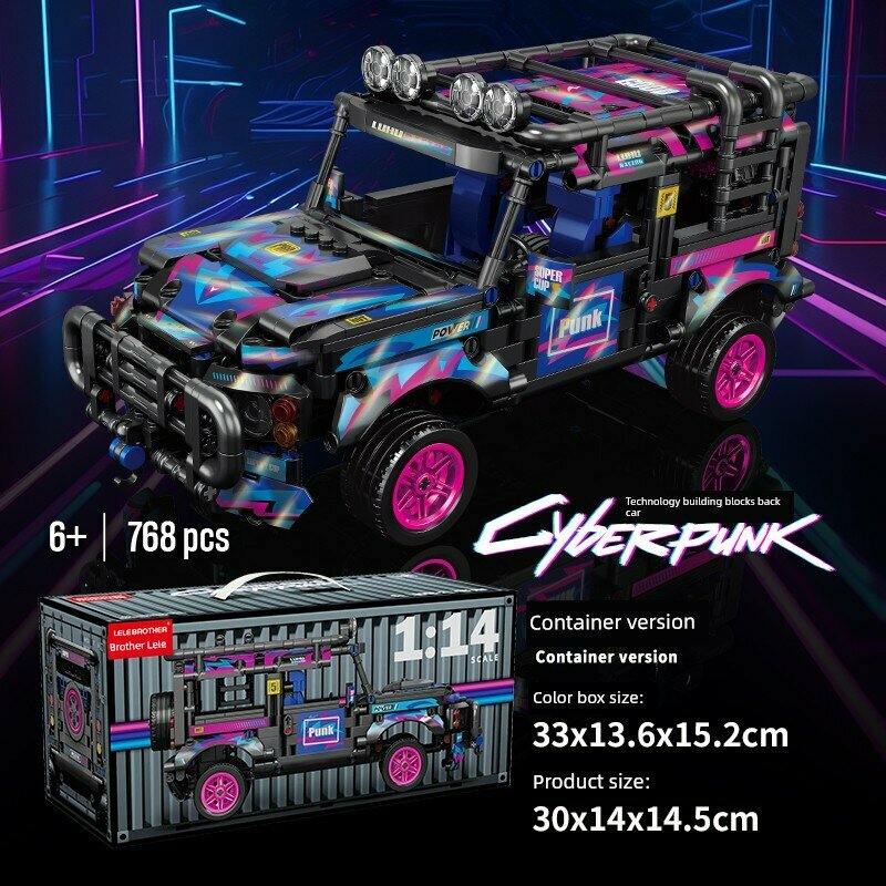 Набор строительных блоков Cyberpunk Ленд Ровер с вращением - 768 деталей, в коробке, развивающая игрушка для детей